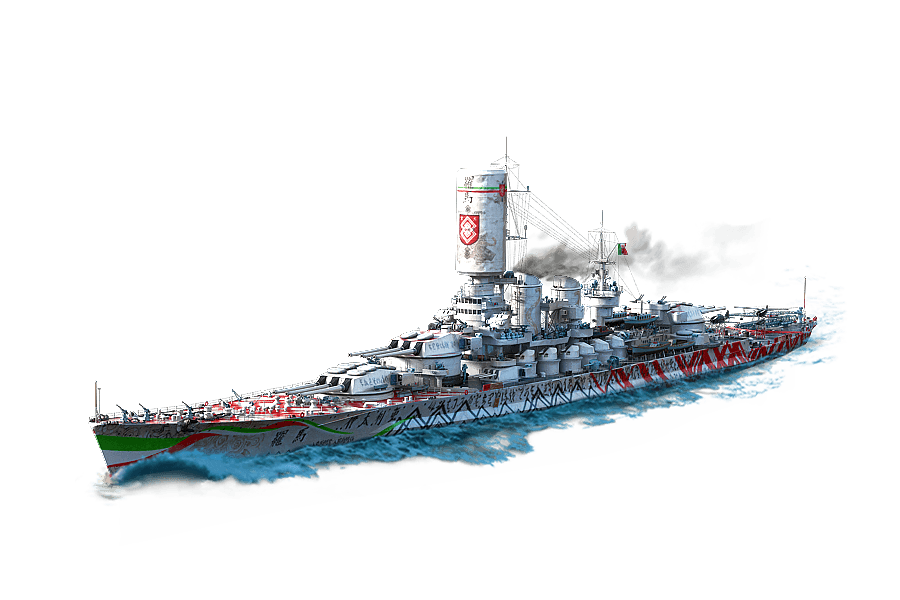 [Premium Shop] Roma | World of Warships