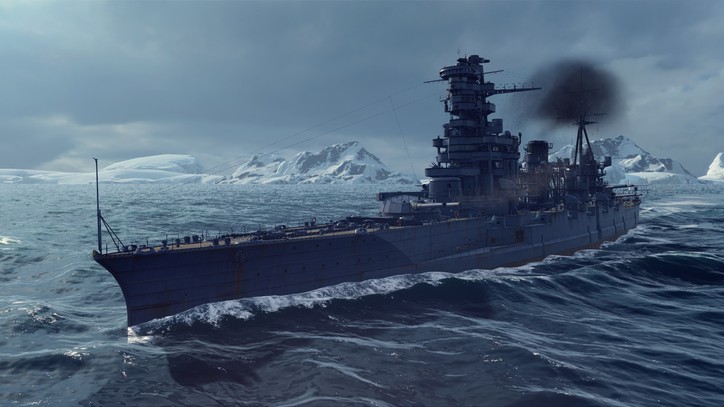 IJN Classics: Myogi (妙義) | World of Warships