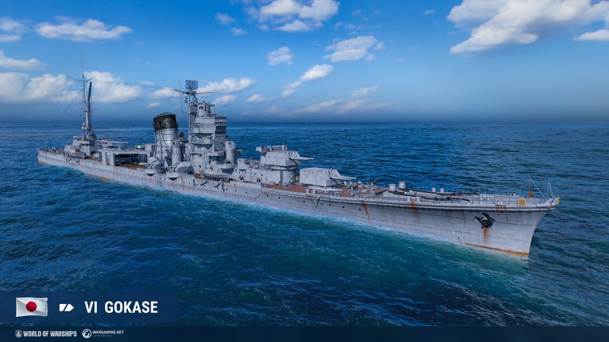 Japanese Cruisers in the Armory | World of Warships